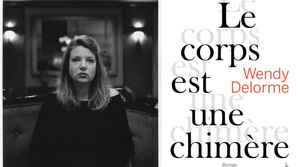 14 février : Le Temps des amours pour Wendy Delorme à la Villa Gillet ...